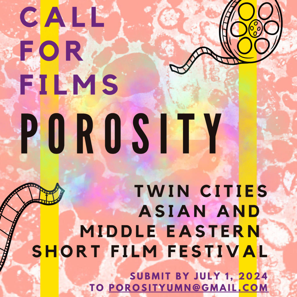 From Our Friends- Call for Films: Asian and Middle Eastern Studies ...